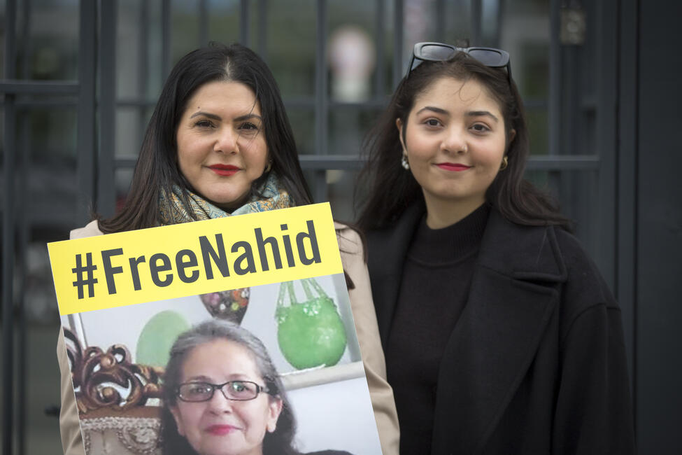 Gemeinsam für die Menschen im Iran | Amnesty International